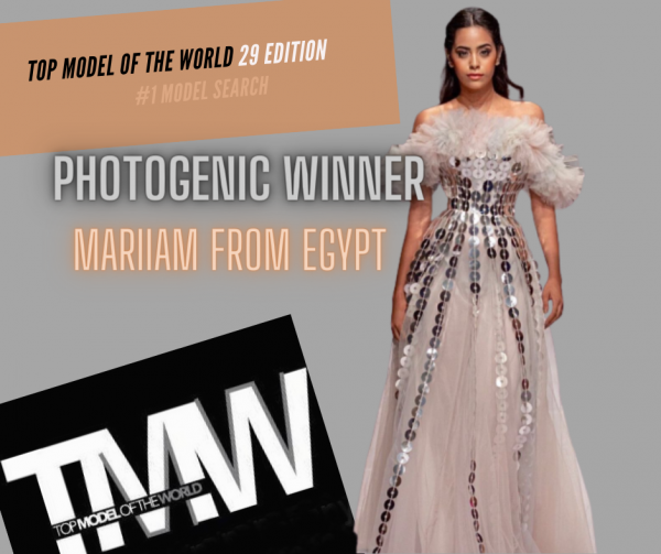 Top Model of the World - Topmodel Of The World